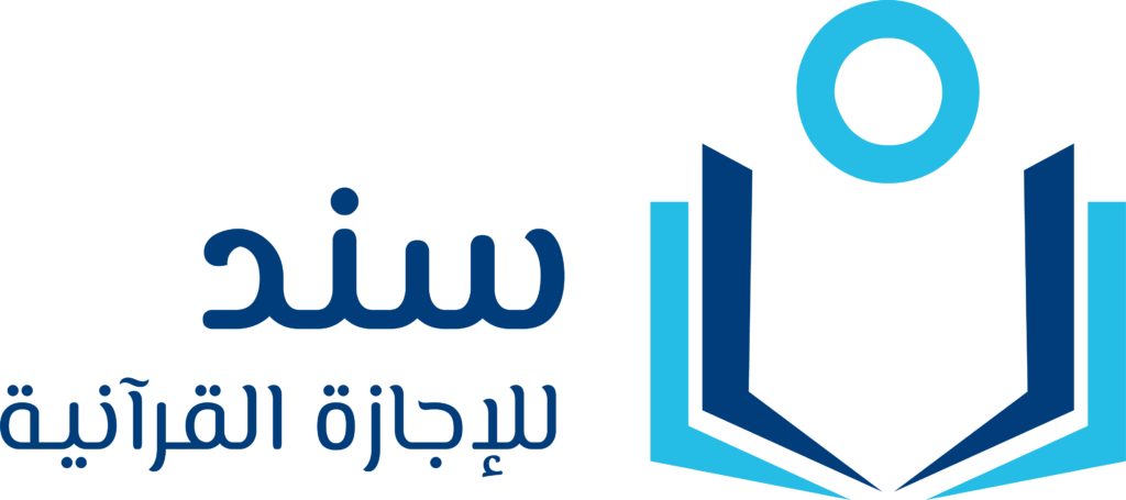 المتوسط – https://www.sanadejazah.com